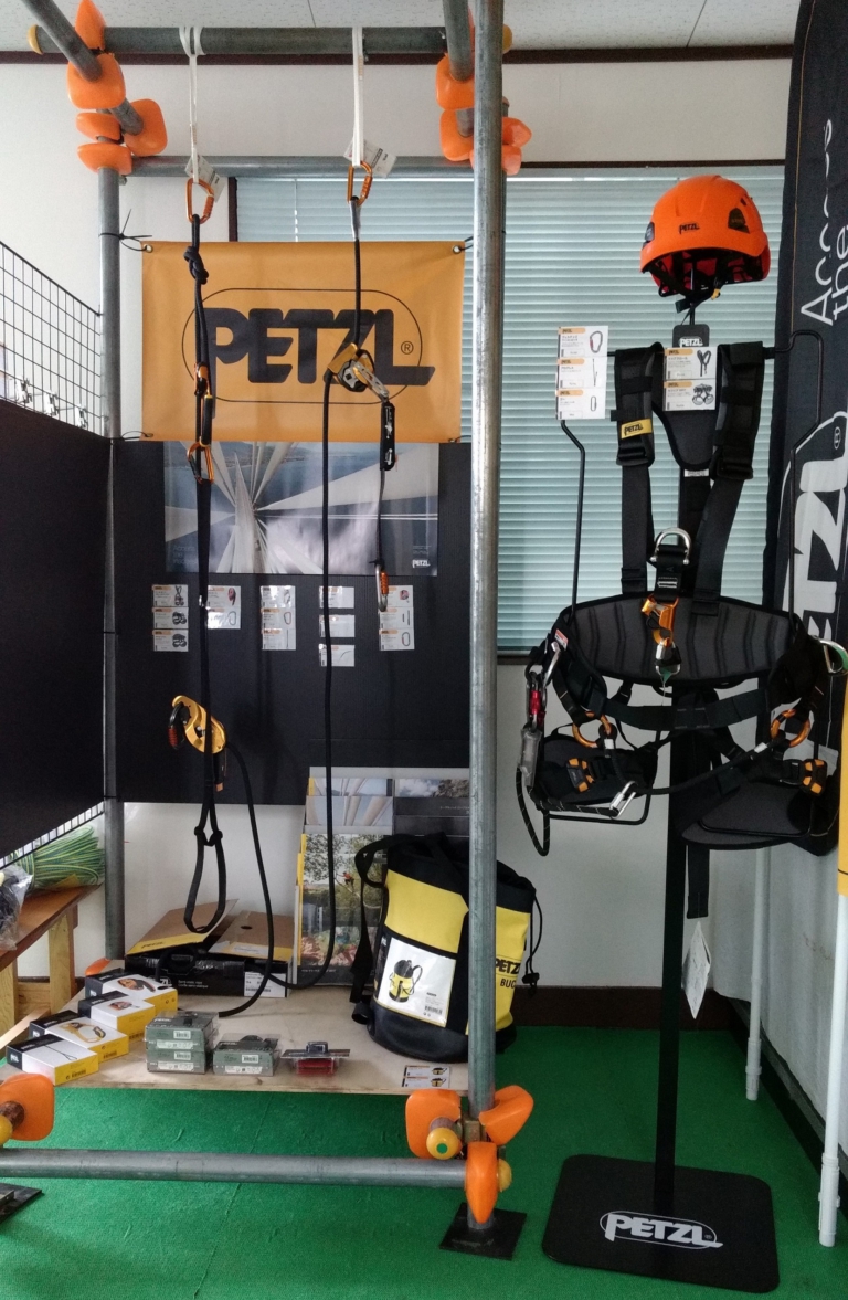 ミズホ鋼機株式会社 伊那支店 - PETZL｜PROFESSIONAL